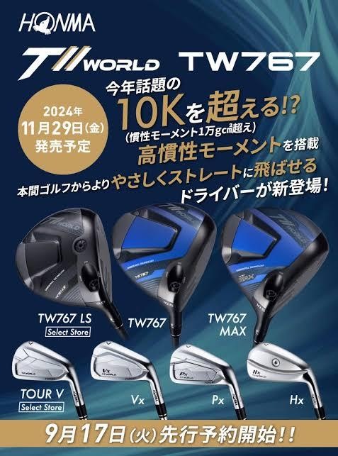 ◇HONMA ◇HONMA